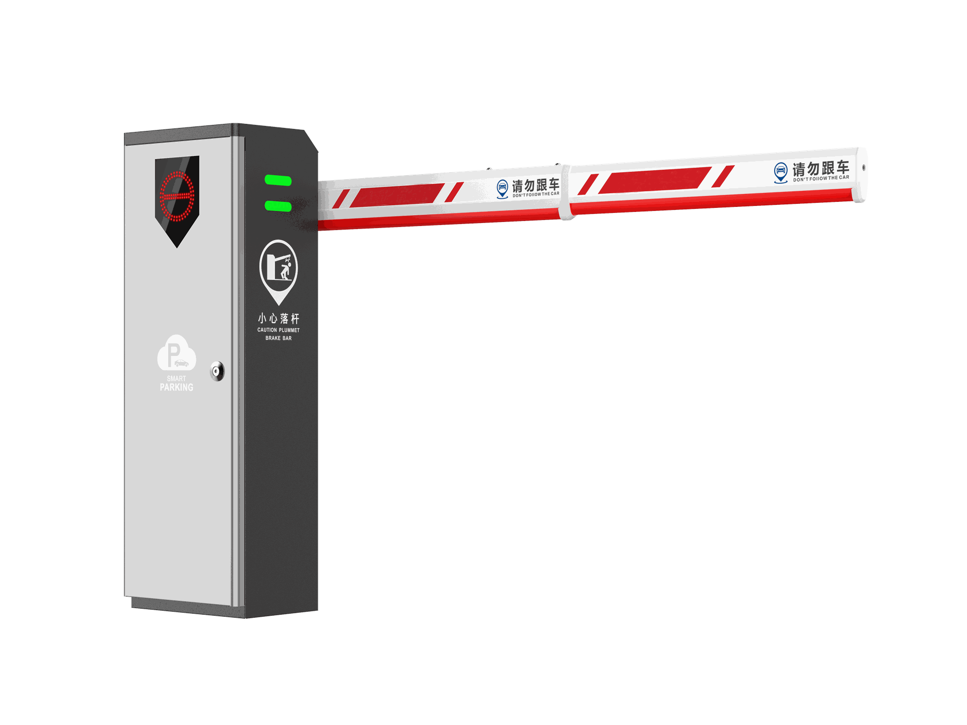 Robust Hb-140 Rapid Barrier | Hitech Barrier